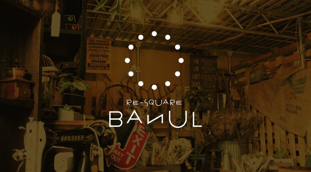banul-main « BANUL (バナル) リサイクルショップ
